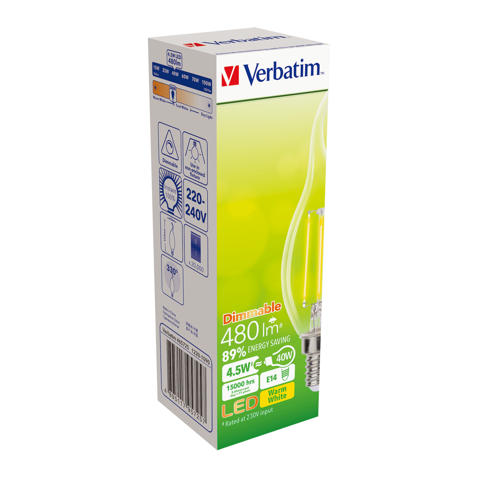 Downloads - Verbatim Hong Kong