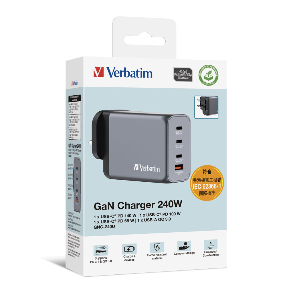 4-Port 240W GaN Wall Charger (GNC-240U) - Verbatim Hong Kong