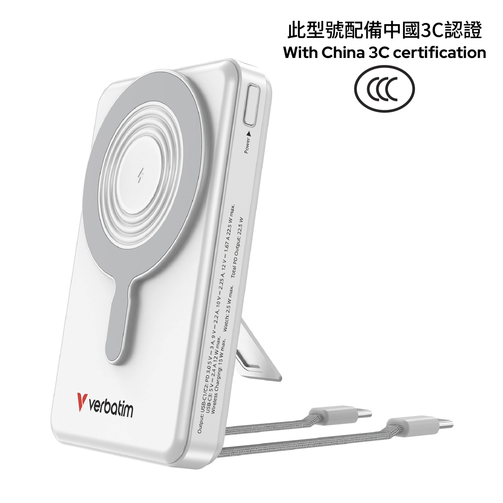 Charge 'n' Go 10000mAh 2C & Display Power Bank (*3C Certification ...